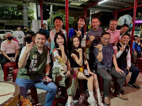 我們都在基隆。 急了👍🏻