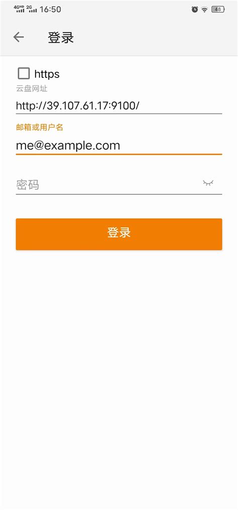 快速入门 websoft9