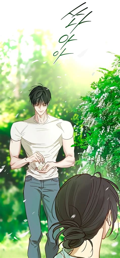 Flowers Are Bait Chapter 18 Dendenden