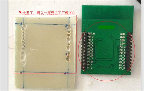 Arduino开源智能家居花絮 zigbee小底板DIY成功 Arduino智造