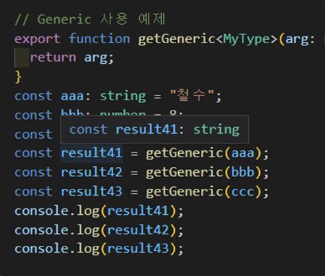 Learn Typescript Generic