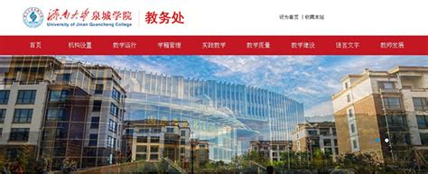 上机三 Java Web应用程序设计 第 页 jz