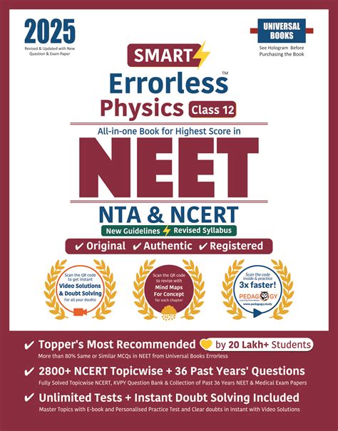 Smart Errorless Physics Neet 2025 Class 12 Nta And Ncert Based Latest Pattern