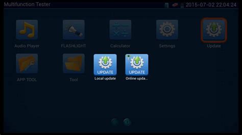 IP Camera Test Monitor Firmware