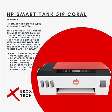 Hp Smart Tank Coral Mysite