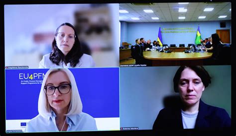 Державна митна служба Державна митна служба України