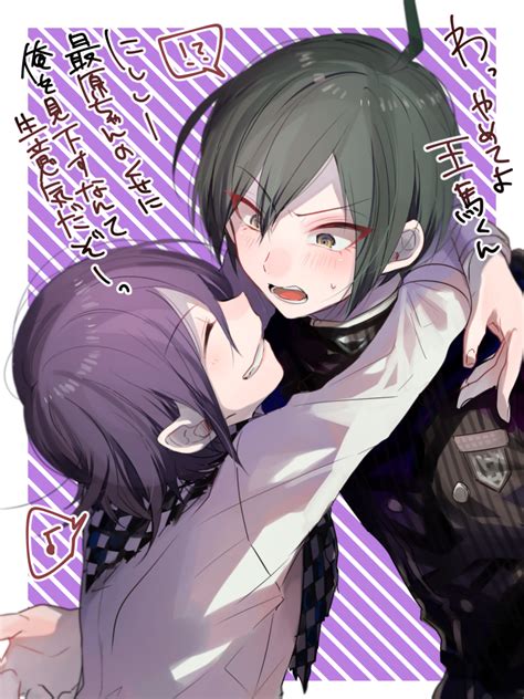 3103vv Oma Kokichi Saihara Shuichi Danganronpa Series Danganronpa