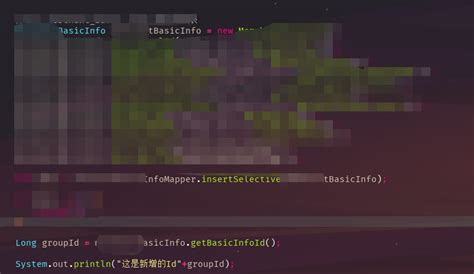 mysql在数据插入后立即获取插入的id 墨点白 墨点白