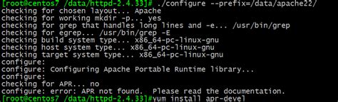 源码的编译和安装 Linux运维部落