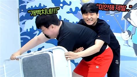 김민교랑 철권하다 개빡친 봉준 못 참고 체어샷 날려버림ㅋㅋㅋ Youtube