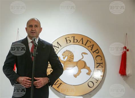 Президентът Румен Радев ще връчи награди „Златна мартеница“ на български производители Утро