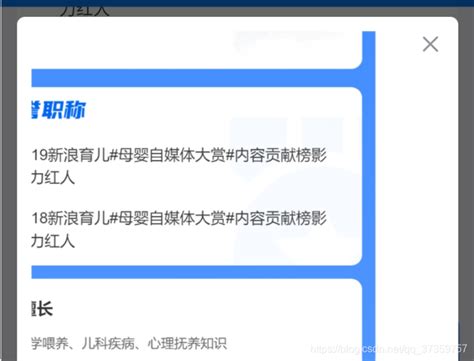 解决html2canvas相关问题（模糊，跨域，偏移，兼容） html2canvas 不清晰 csdn博客