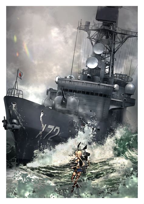 Jmdsf Shimakaze R Shimakaze