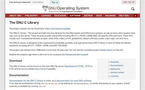 Gnu C Library 241がリリース C23の新機能や、intelamdarm Cpu最適化の改善など ソフトアンテナ