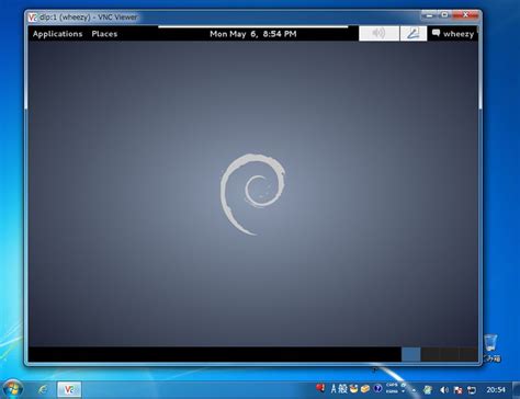 Debian 70 Wheezy Vnc Server Server World