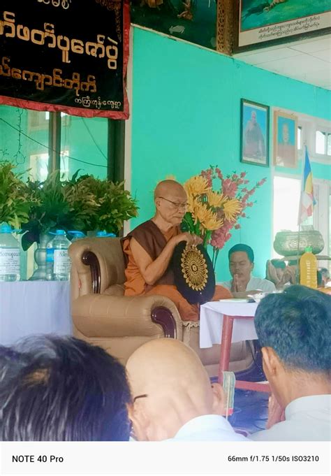 ဓမၼဆာယာ ကံစြယ္သာသနာ Added A New Photo ဓမၼဆာယာ ကံစြယ္သာသနာ