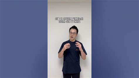 병원 진료 보기 전 꿀팁 정확한 진단을 위해 의사에게 이 이야기를 꼭 해주세요 Youtube