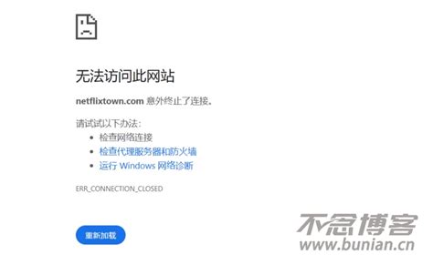 Redhat Linux安装显卡驱动安装显卡驱动:redhat Linux详细教程 不念博客 Redhat Linux安装显卡驱动安装显卡驱动:redhat Linux详细教程 不念博客
