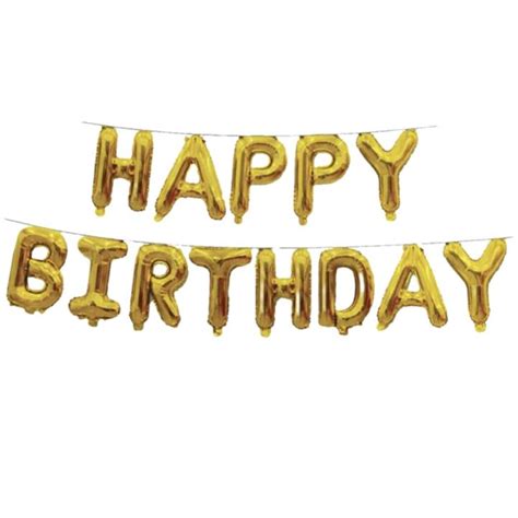 قیمت و خرید بادکنک فویلی مدل هپی برت دی کد 006 مجموعه 13 عددی