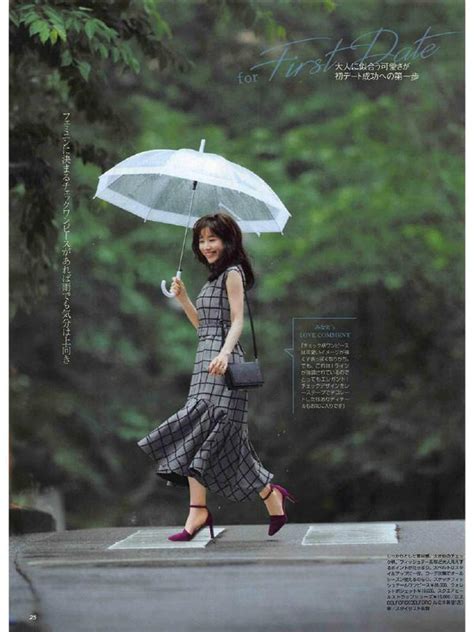 田中美奈实 泉里香 斋藤薰 宇垣美里 知乎