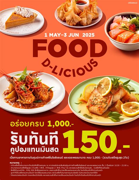 Food D Licious The Promenade