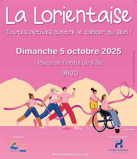 Le Scenario Lorient