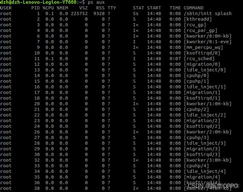 Ubuntu查看进程和结束进程51cto博客ubuntu 查看进程 Ubuntu查看进程和结束进程51cto博客ubuntu 查看进程
