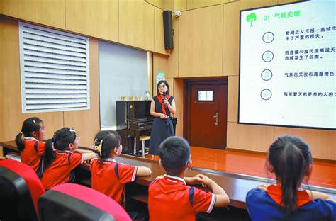 争做“低碳达人”环保宣讲进校园宣传活动生态