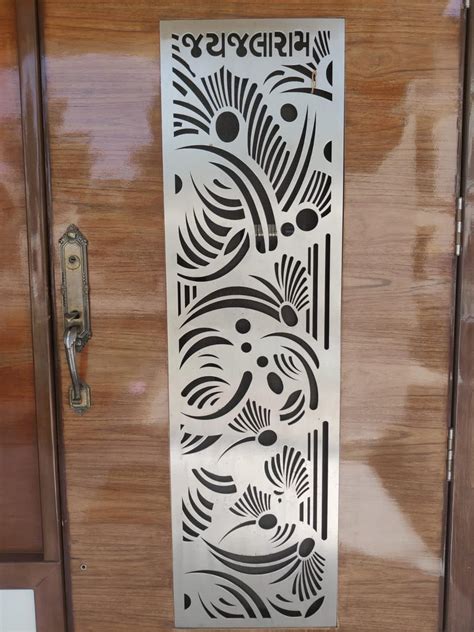 Random Curl Door Jali Design Makerbhawan