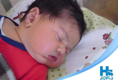 ჩვენი ახალშობილი ანა დავითაძე კლინიკა Hera 2011