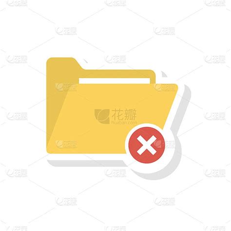 删除删除文件夹素材 花瓣网