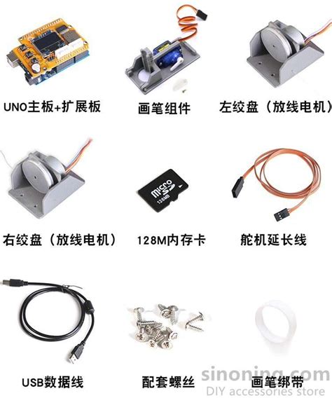 For Arduino UNO R3 Automatic Drawing Robot Kit Stick Figure Drawing STEM Education Programming