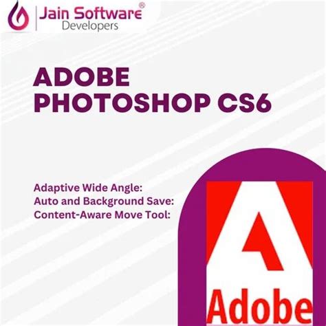 Adobe Photoshop Cs6 Software For Individual At ₹ 30000 Month In Raipur Id 2853980197697