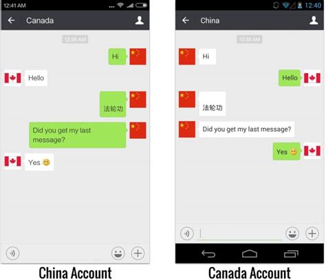 One App Two Systems How WeChat Uses One Censorship Policy In China And Another Internationally