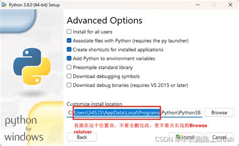Python和java环境搭建python环境java环境配置 Csdn博客 Python和java环境搭建python环境java环境配置 Csdn博客