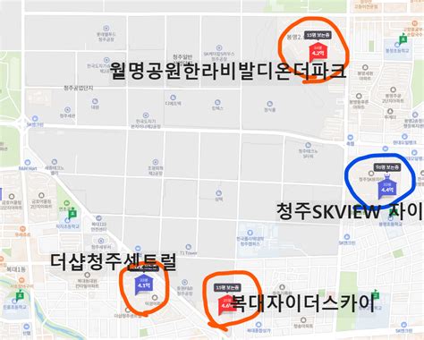 청주 Sk View 자이청주 Sk뷰자이 계약취소주택 줍줍 입주자모집공고 아편 청주 Sk View 자이청주 Sk뷰자이 계약취소주택 줍줍 입주자모집공고 아편