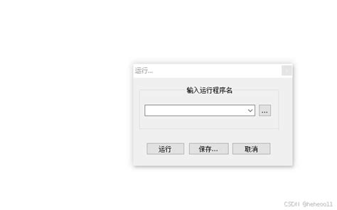 Notepad编译运行php完美方案,真实可用,附安装程序及插件。notepad运行php Csdn博客 Notepad编译运行php完美方案,真实可用,附安装程序及插件。notepad运行php Csdn博客