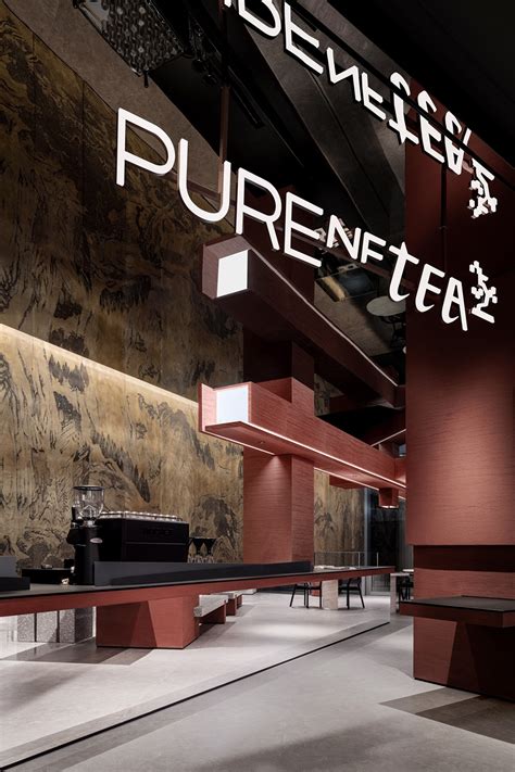 PURE NFTEA by YuQiang Partners EK Design 谷德设计网