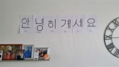 Leon Dijkstra On Linkedin In Two Weeks From Now I Will Be Temporarily Moving To South Korea To