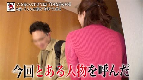 Dcv 158 カリギゅラfile 05 騙されちゃいけない！これが本当のav女優！『私はエロの神！本当の痴女をみせてやる』avdebut作品は全部ウソ！結局みんなヤリ ンビッチ！ すでに神の