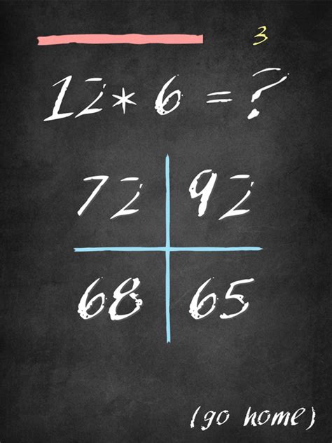Classic Math Game Supercode