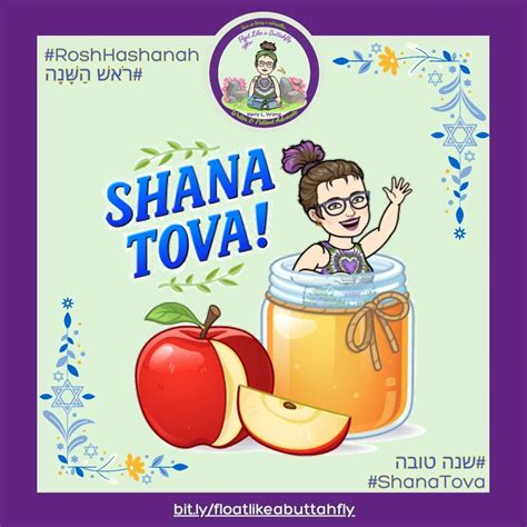 Kerry Wong On Linkedin Roshhashanah Shanatova שנהטובה ראשהשנה