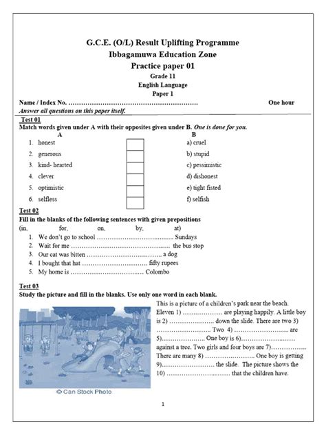 Model Paper 01 English Pdf Language Arts And Discipline