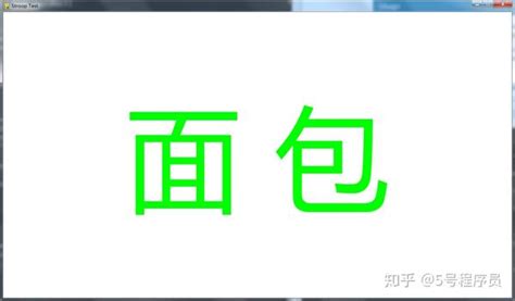 干货！用python实现stroop实验！ 知乎