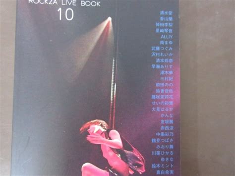 代購代標第一品牌－樂淘letao－浅草ロック座 写真集「rockza Live Book 10・11・12」3冊セット 2021・2022年