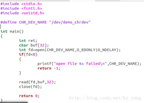 linux 驱动编译流程 驱动程序是什么时候被编译的 csdn博客