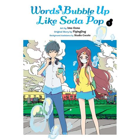 Words Bubble Up Like Soda Pop 01 Comic