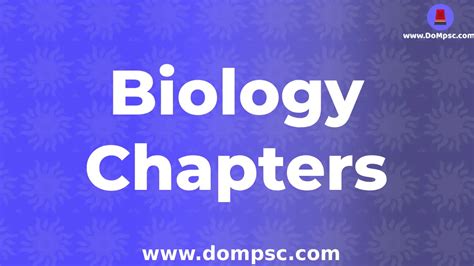 MPSC Biology जवशसतर MPSC science notes
