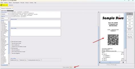 QR Code Plugin Knowledge Base