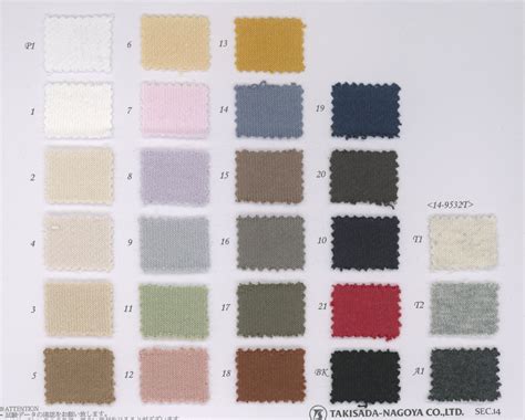 14 9537a Swatchmagical Ribs Coarse Ground Top Jafabric By Takisada